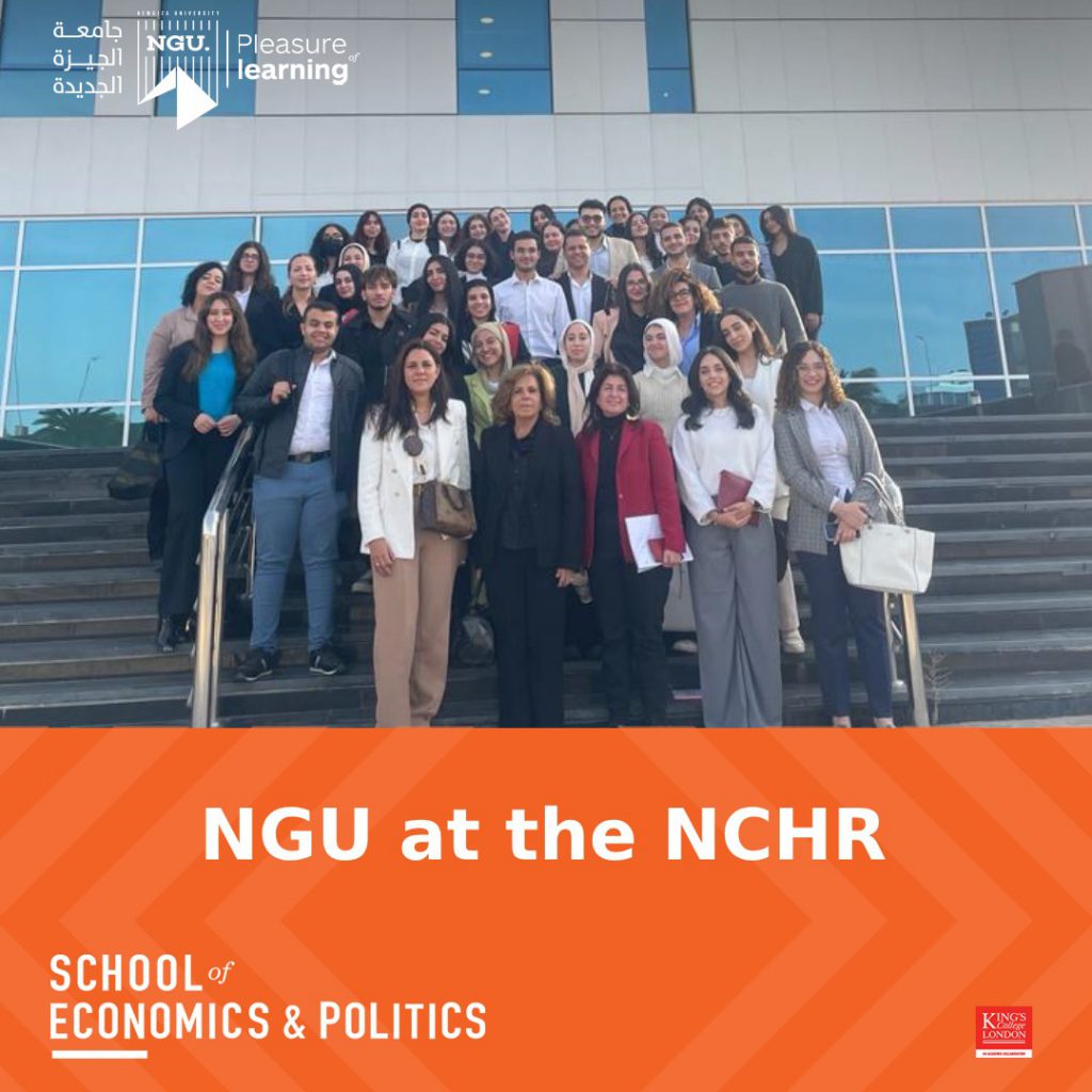 NGU students at the National Council for Human Rights (NCHR) – Newgiza ...